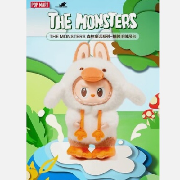 POP MART | Toys | Rare Popmart The Monsters Labubu Forest Fairy Tale ...